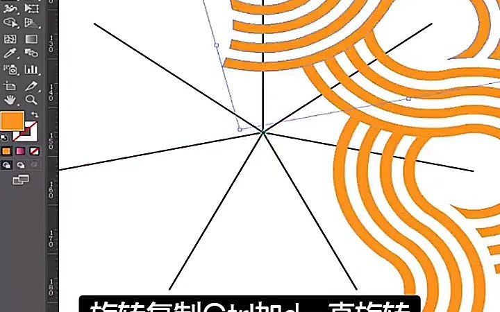 【CDR技能培训】CDR如何制作简单的图形填充文字效果?