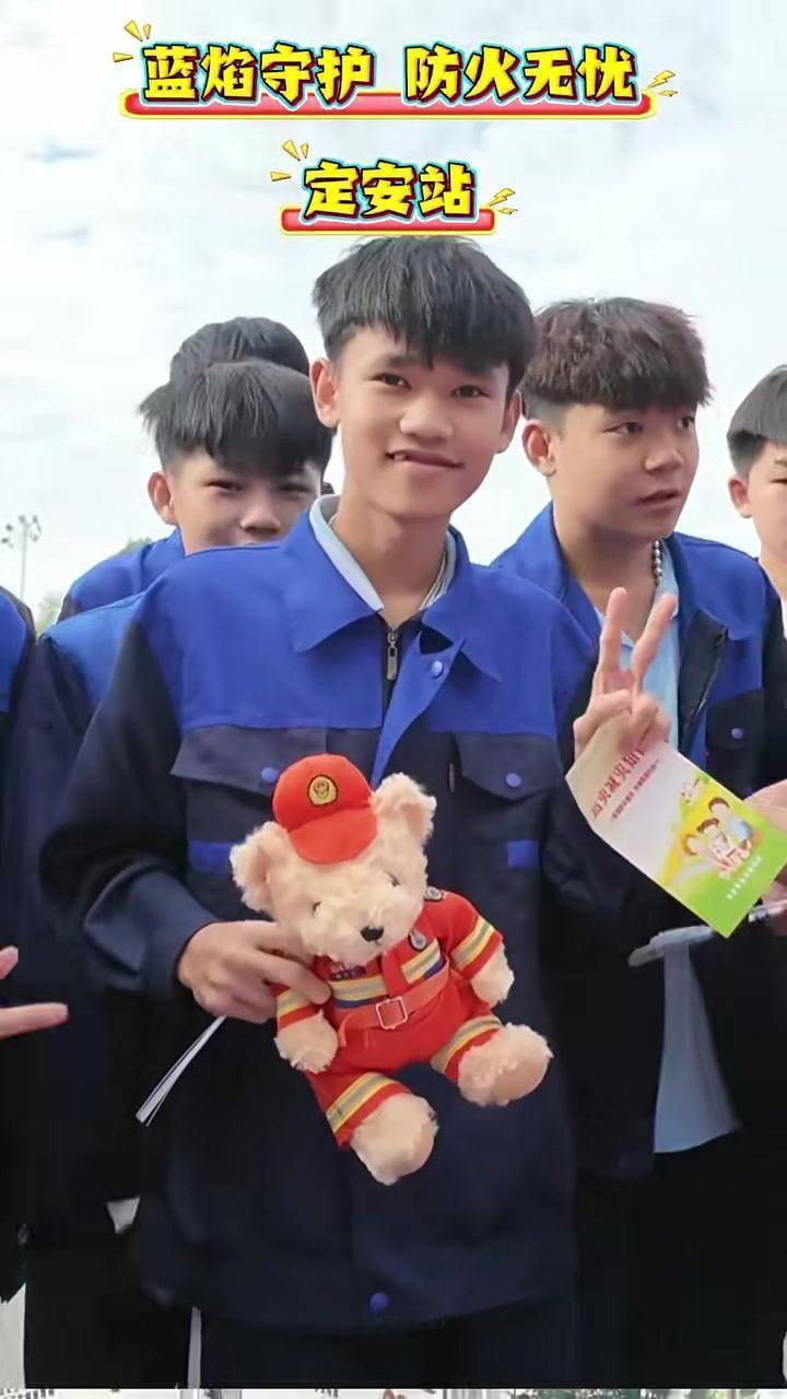 蓝焰守护防火无忧!2025年消防主题宣传基层行第九站--定安#海南消防...
