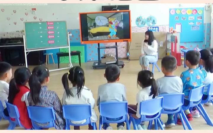 幼儿园公开课丨中班语言《春天来了》ߔ�幼儿园公开课丨中班语言《...