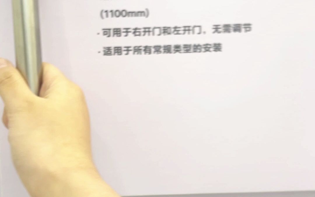盖泽不定位闭门器,自动关门缓冲耐用,明装闭门器。