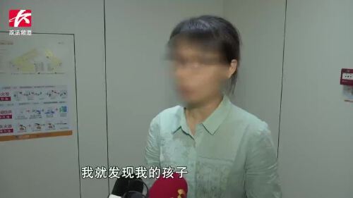 孩子学习困难?警惕“注意缺陷多动障碍”