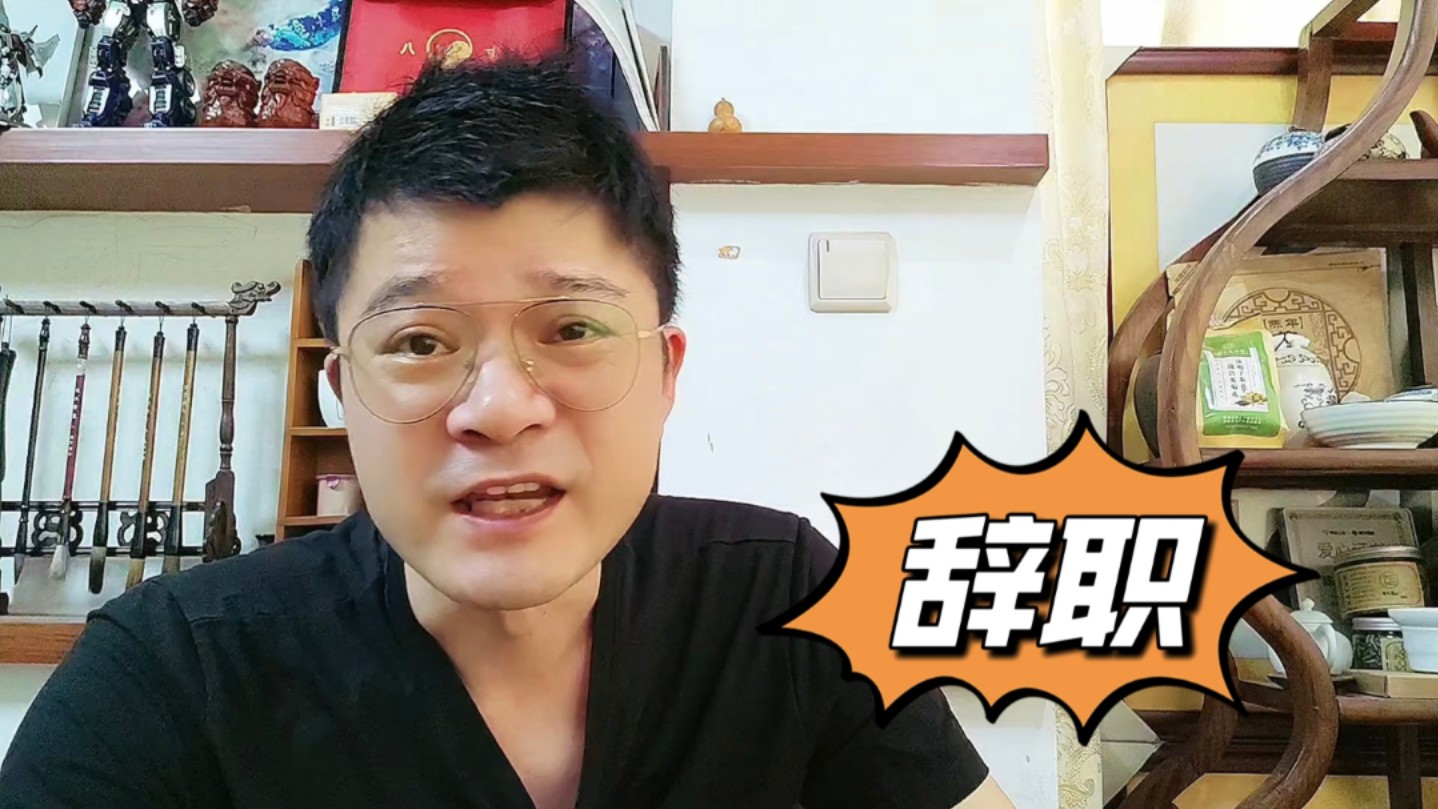 熔断器的作用是为了保护整个电路系统的安全!