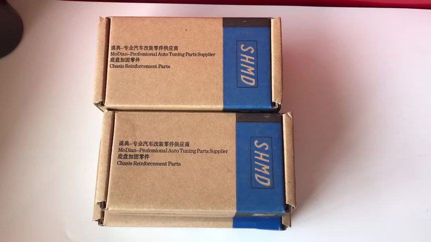 四轮定位偏心螺丝#汽车配件