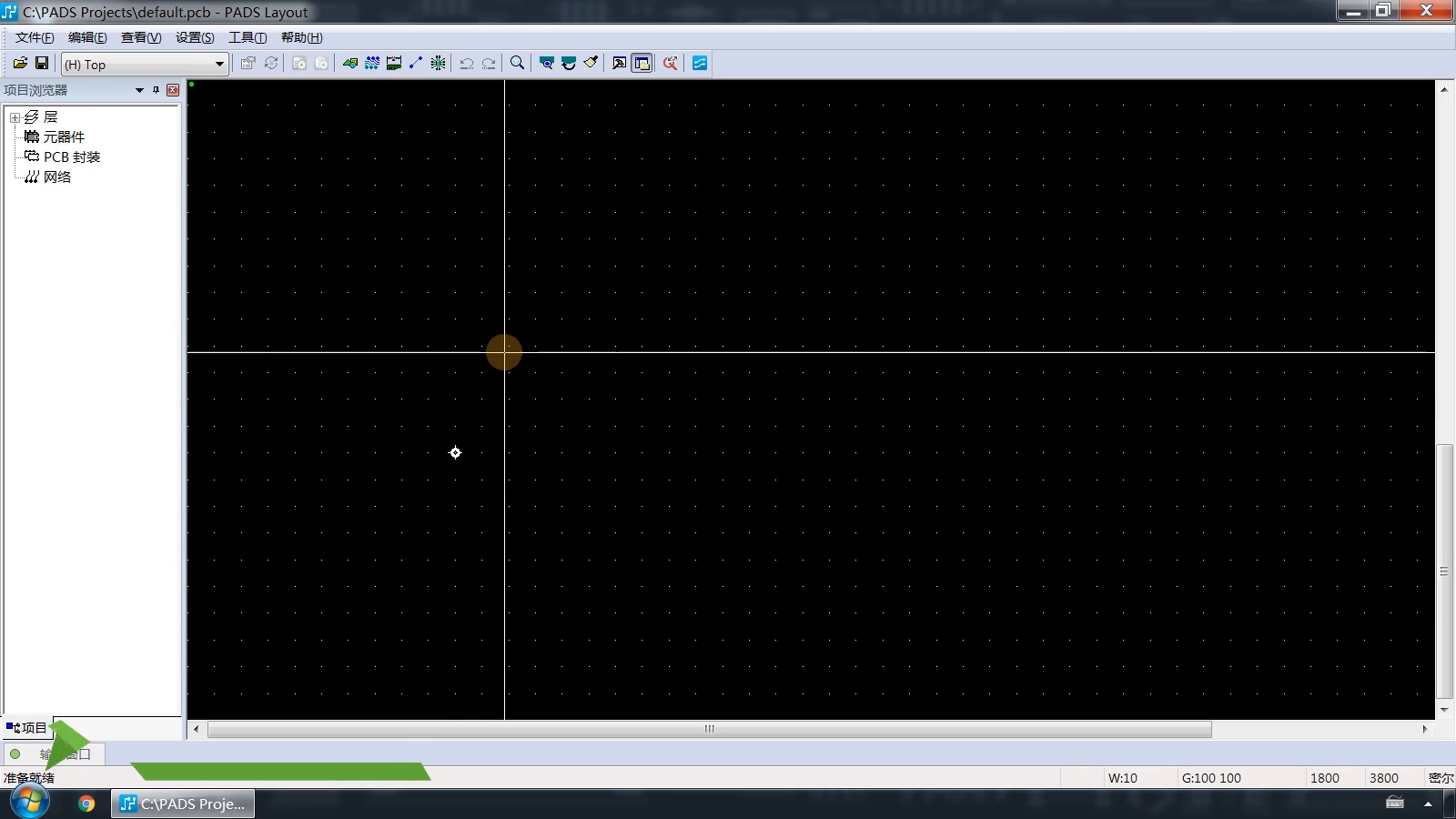 PADS layout手动绘制板框方法