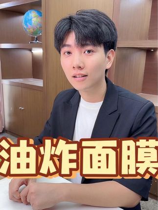 ...装病约会被逮了 好惨 #新日凯迪拉氪 #新日好运车 @新日电动车 #情侣