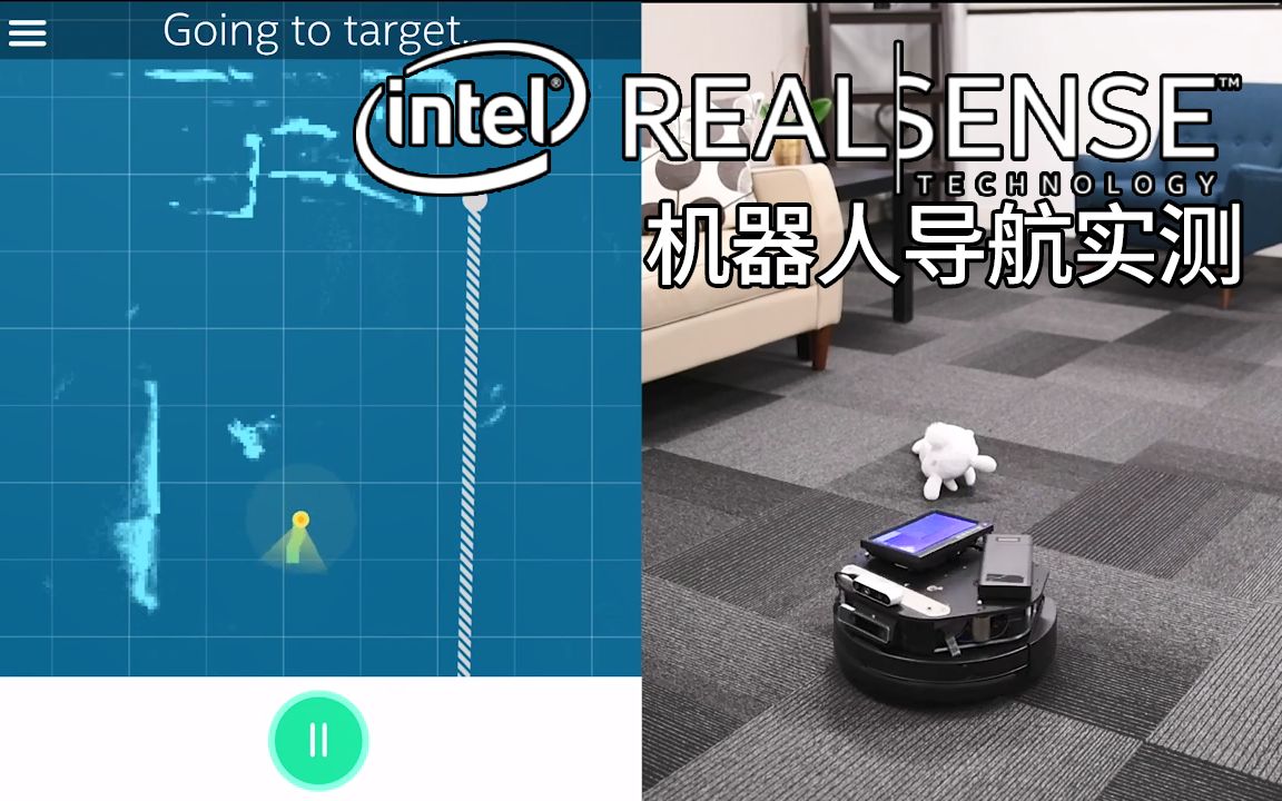 【中英字幕】使用Intel英特尔RealSense追踪摄像头T265和深度摄像头...