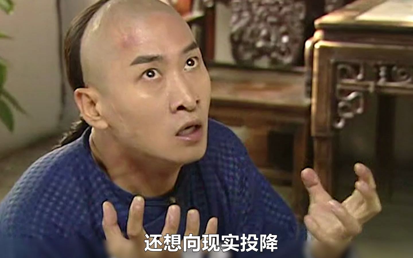 尔康毒瘾发作有多恐怖?紫薇被打成猪头!小燕子:踩碎白面