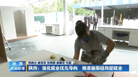 ...创新培训方式,注重实操训练。针对企业实际需求,学校开展“定向式”...
