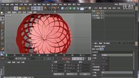 C4D R15快速入门视频教程 07 样条造型工具