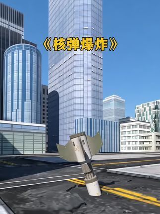 核弹原来是在半空中爆炸的,而不是在地面上