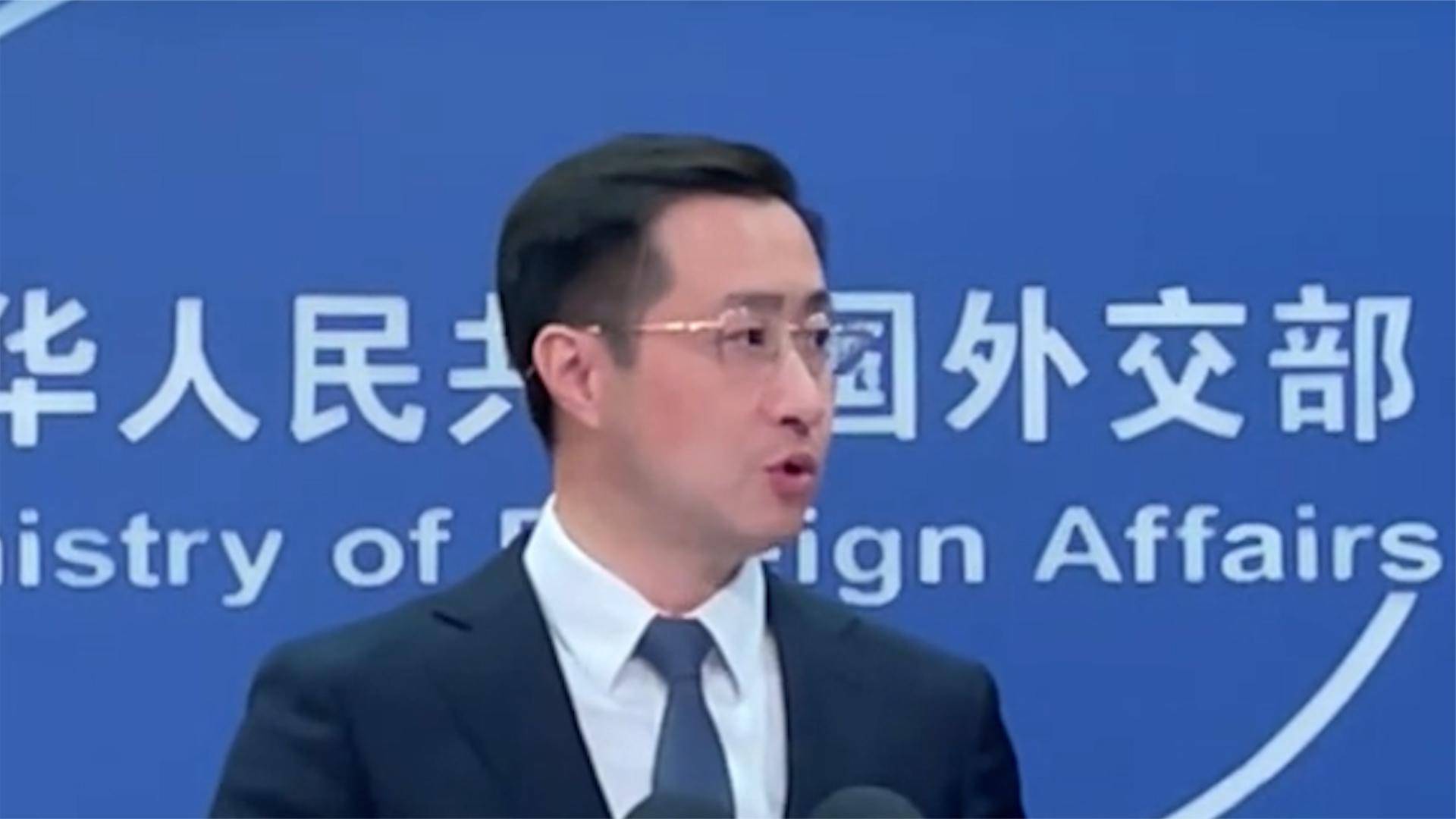 中国对稀土的出口管制导致日本车企停产?外交部回应
