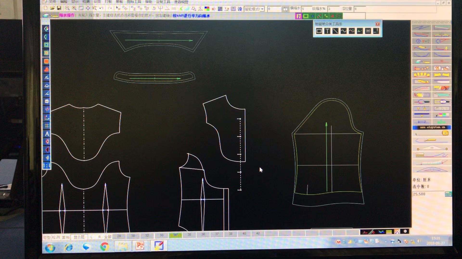 ETCOM_WIBU服装CAD-工具的应用