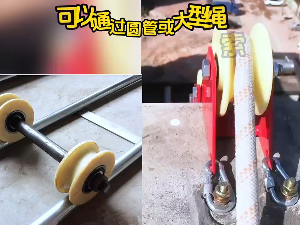 随动轮 过线轮 绕线轮 工件拉绳导轮,从动轮,轨道轮,主动轮,被动轮,尼龙...