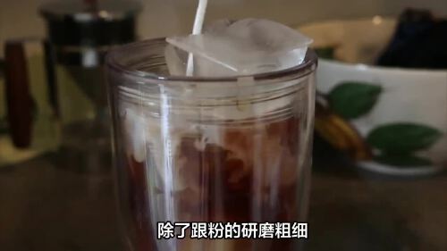 冷萃咖啡怎么冲泡?要泡多久才够浓?冷泡跟冰滴咖啡要密封冷藏吗