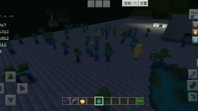 我的世界 生存 游戏日常 mod