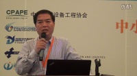 2014药品仓储及配送中心规划设计运营研讨会