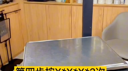 寺冈条码秤怎么开通修改保质期功能?