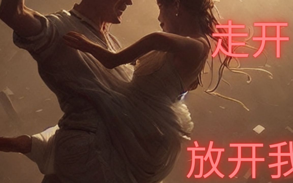 2、肉体虐待的原因是什么?| 虐待 | 肉体 | 心理问题 | 权力斗争 | 压力 | ...