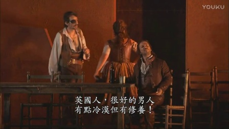 比才《卡门》Bizet Carmen 2006年皇家歌剧院版 中文字幕_超清