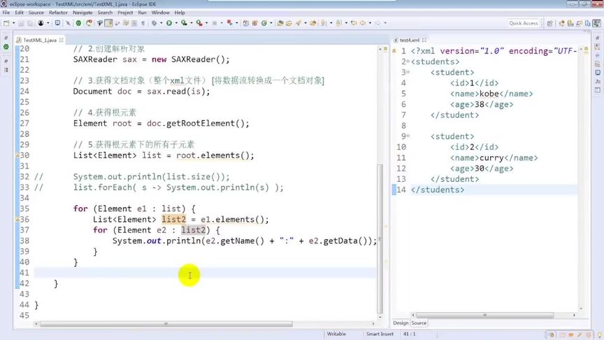 Java教程 10 XML技术 课时8_解析xml属性操作 学习猿地