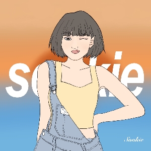 五只夏夏 