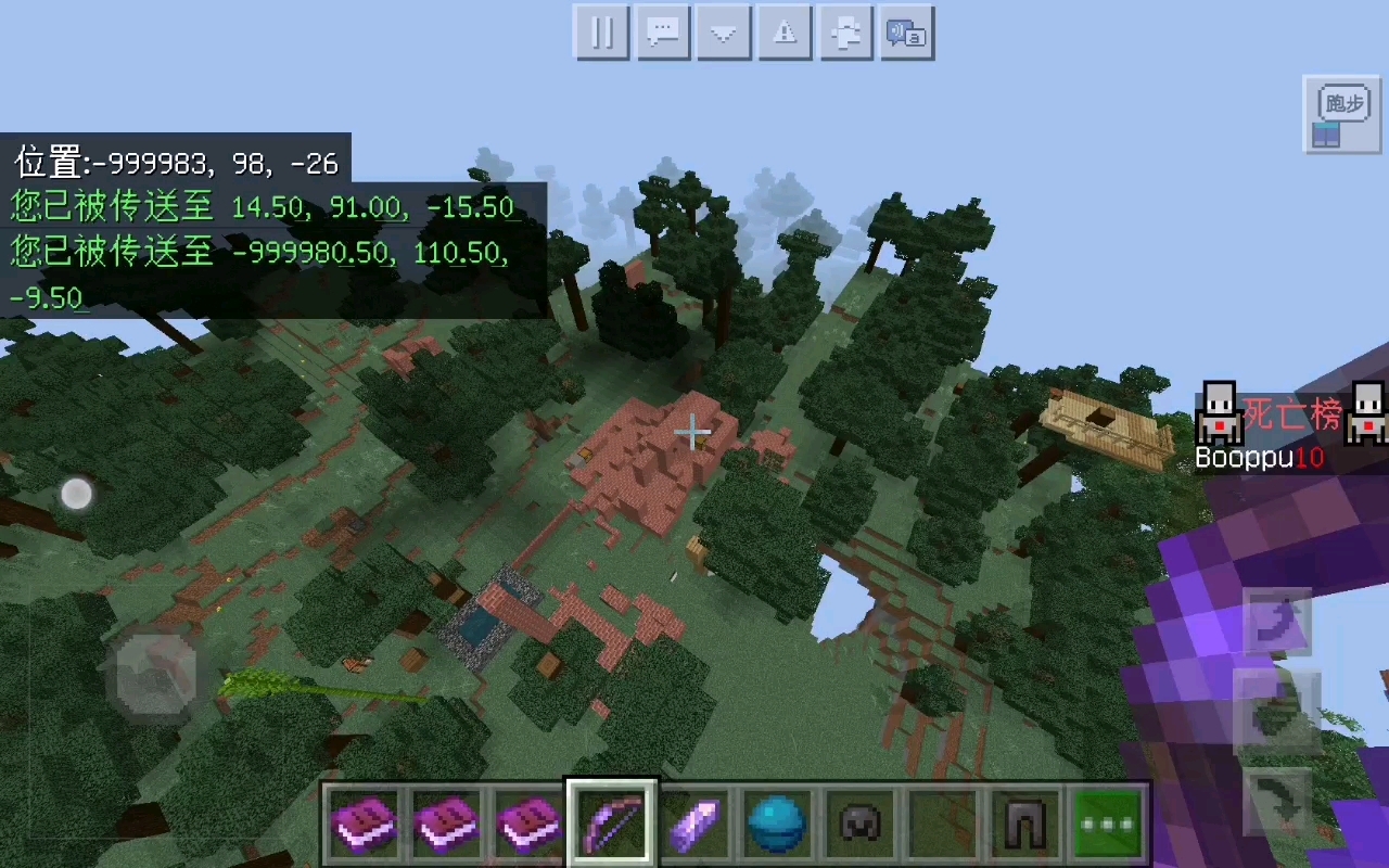 我的世界逃离塔克夫 暗区突围 萤火突击 地铁逃生 网易版服务器_我的...