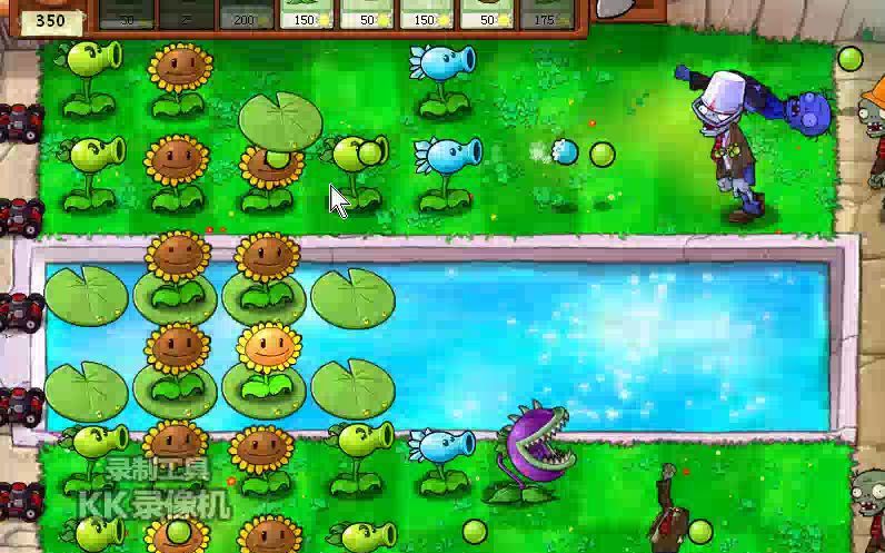 植物大战僵尸95ex模式完结,这出怪有点恶心。_单机游戏热门视频