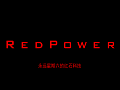 【我的世界】黑科技公司红石基础教程 part1