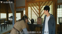 一部玄幻修真电影, 小伙误入修仙世界, 得奇遇修为大涨, 大战险胜元婴后期老怪!