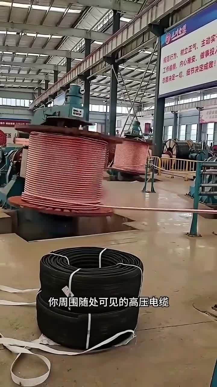 电缆生产制作:金属铜的机械加工与机械设备应用