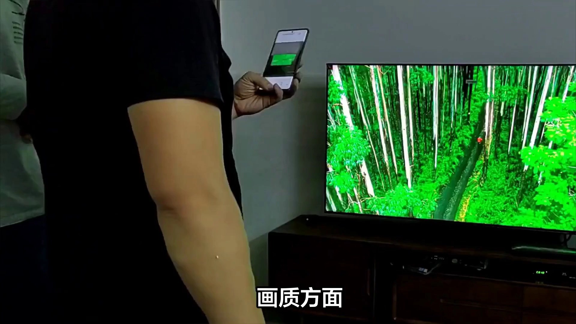 TCL电视98Q9K亲身使用分析,只用看这一篇就够了