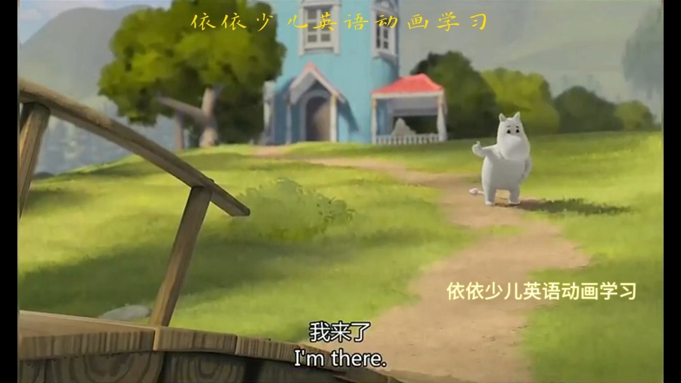 清北家长推荐的英语启蒙动画,每天20分钟让孩子爱上英语 #启蒙英语 #...