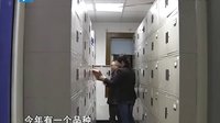 发展实体经济 推动转型升级:京新药业——精心制药 开创中国药品出口...
