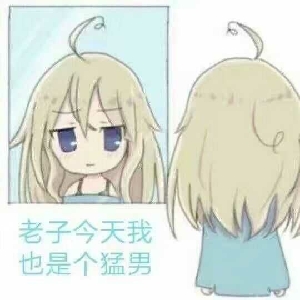 6硬币哦 