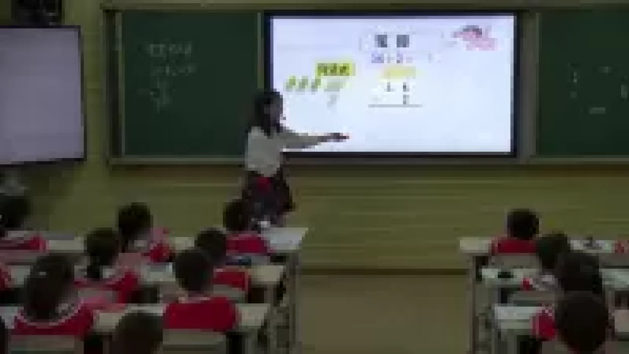 二年级上册《笔算加法(不进位加)》