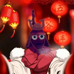一只大将军末日 