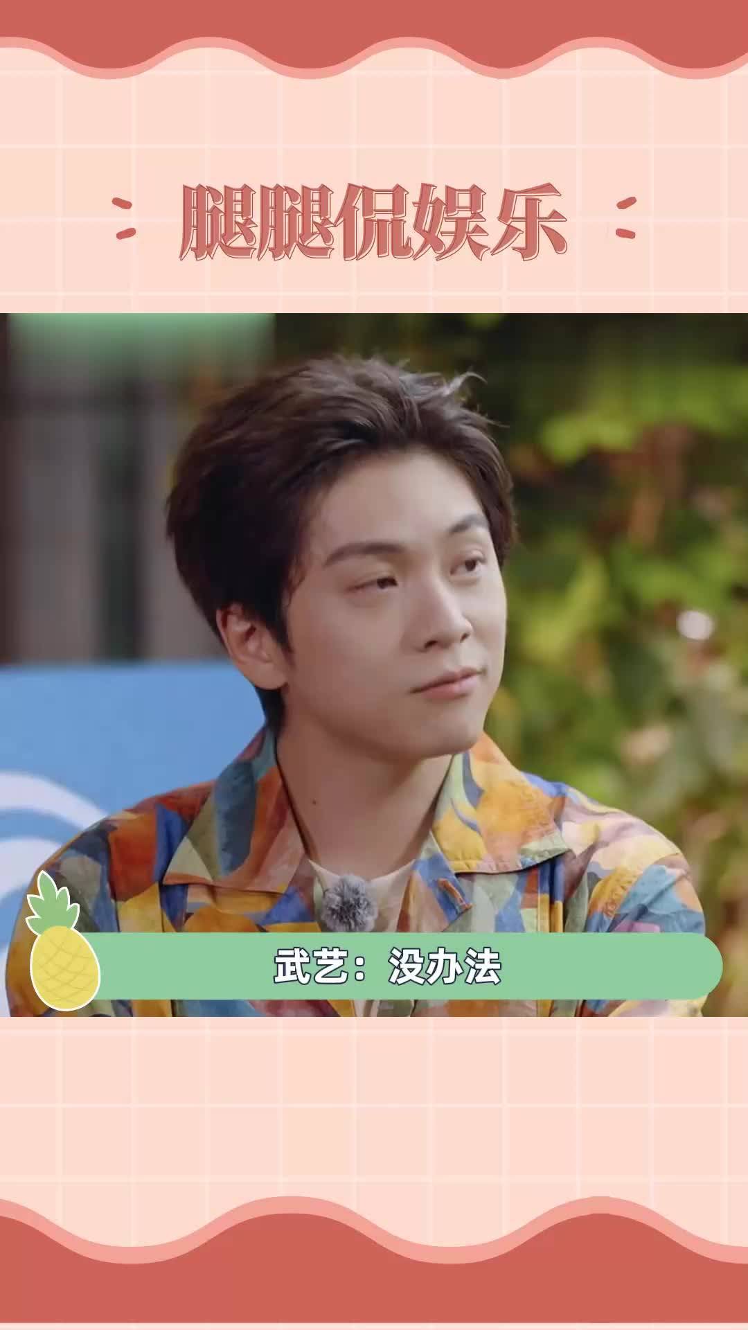 :勿cue,我可没 这好大儿!