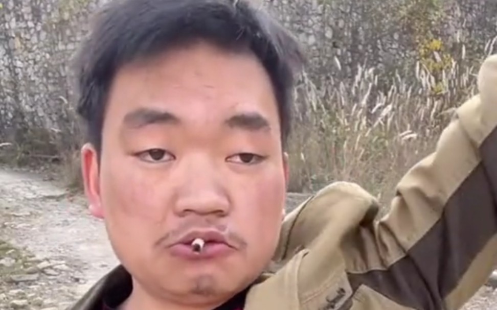 树先生“原型人物”,树PLUS+