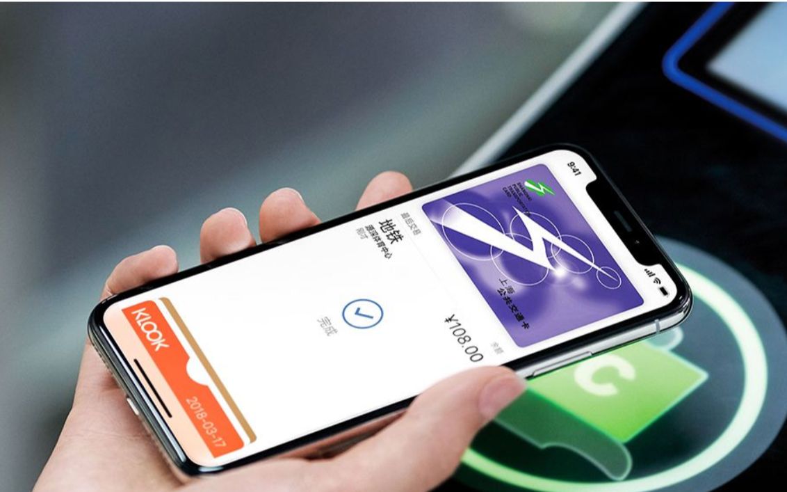 苹果这一产品还未在中国成功过,反而被支付宝和微信超越