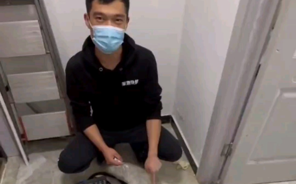 北京专业漏水检测 防水补漏 室内外漏水检测 进口仪器设备 精准定位 ...