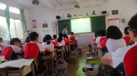 2019-2020学年第一学期高一数学课《几类不同增长的函数模型》阳春...