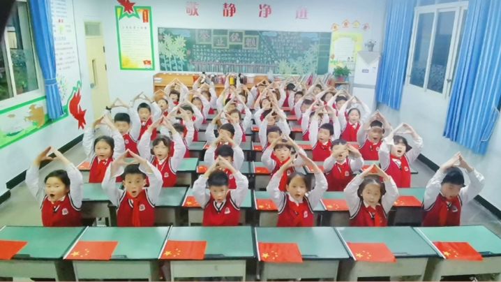 歌唱祖国《手势舞》