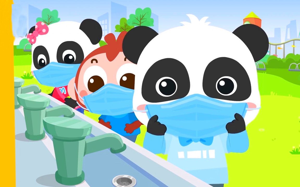 戴口罩步骤歌 2020好习惯儿童歌谣 卡通 动画 宝宝巴士 BabyBus