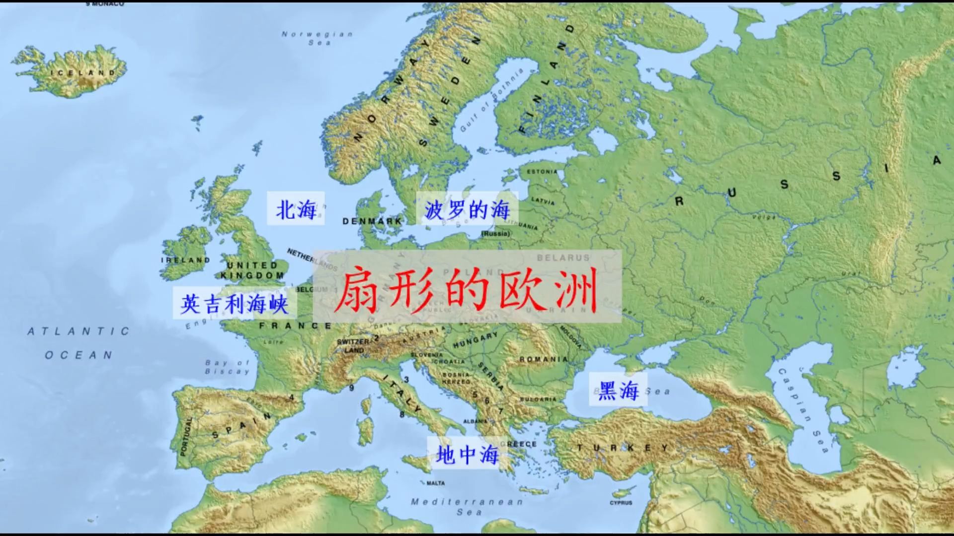 欧洲可就没有西高东低 -- 《不是传奇的大航海》30.01