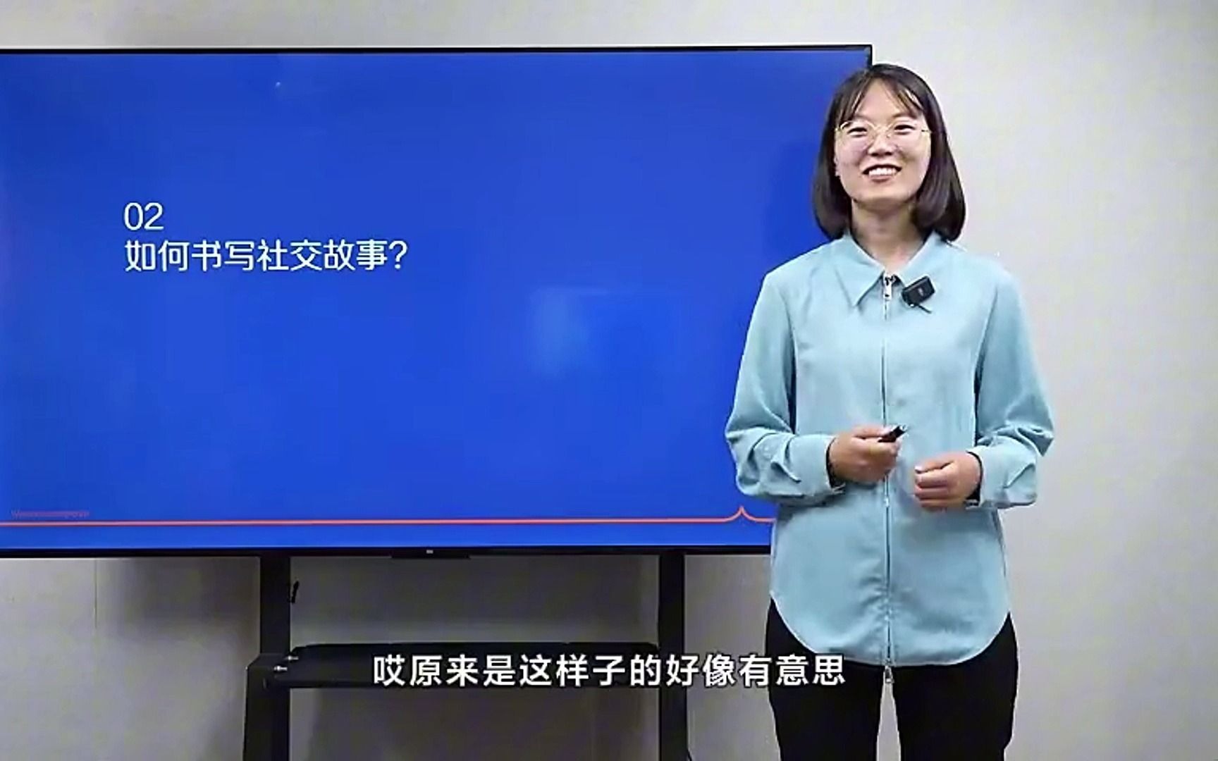 007.1.2.1评估的意义和筛查性量表(M-CHAT、ABC)202420240322