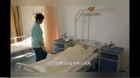 老年人更换护理垫
