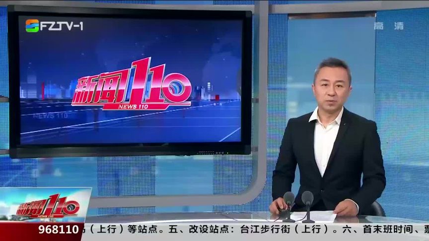 福州:仓山区学校一期初露真容,预计下月交付使用
