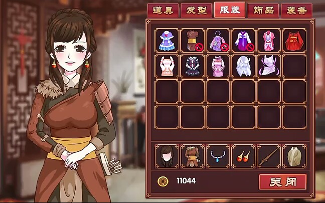 【皇后成长计划2】周璇于三位皇子之间并成为朱小六的皇后