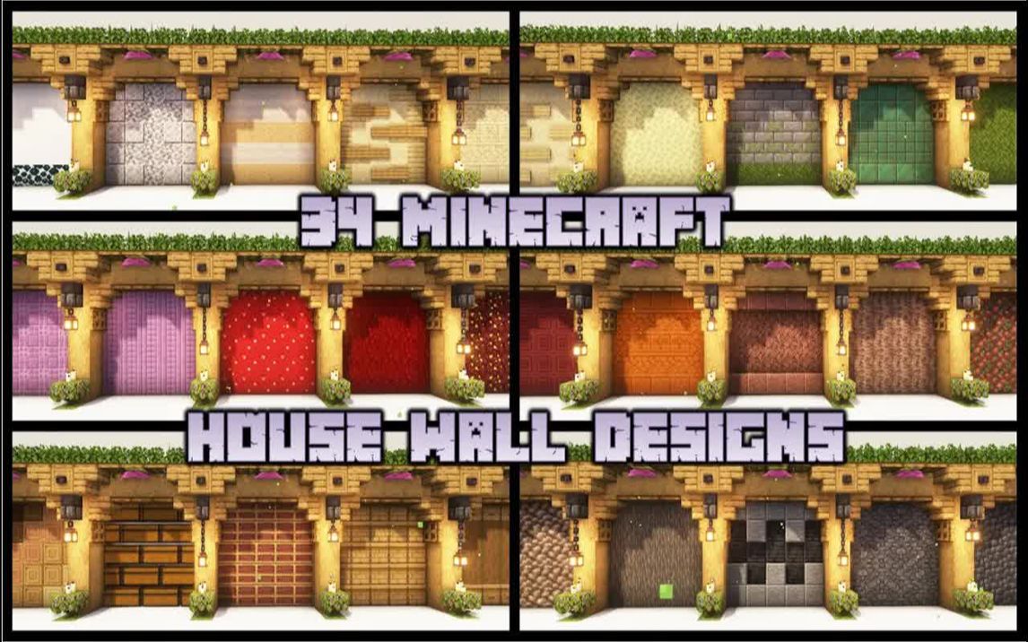 【Minecraft建筑教程】34 个房屋墙壁设计和想法_哔哩哔哩bilibili_我的...