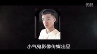 芜湖职业技术学院计算机应用协会2015宣传片